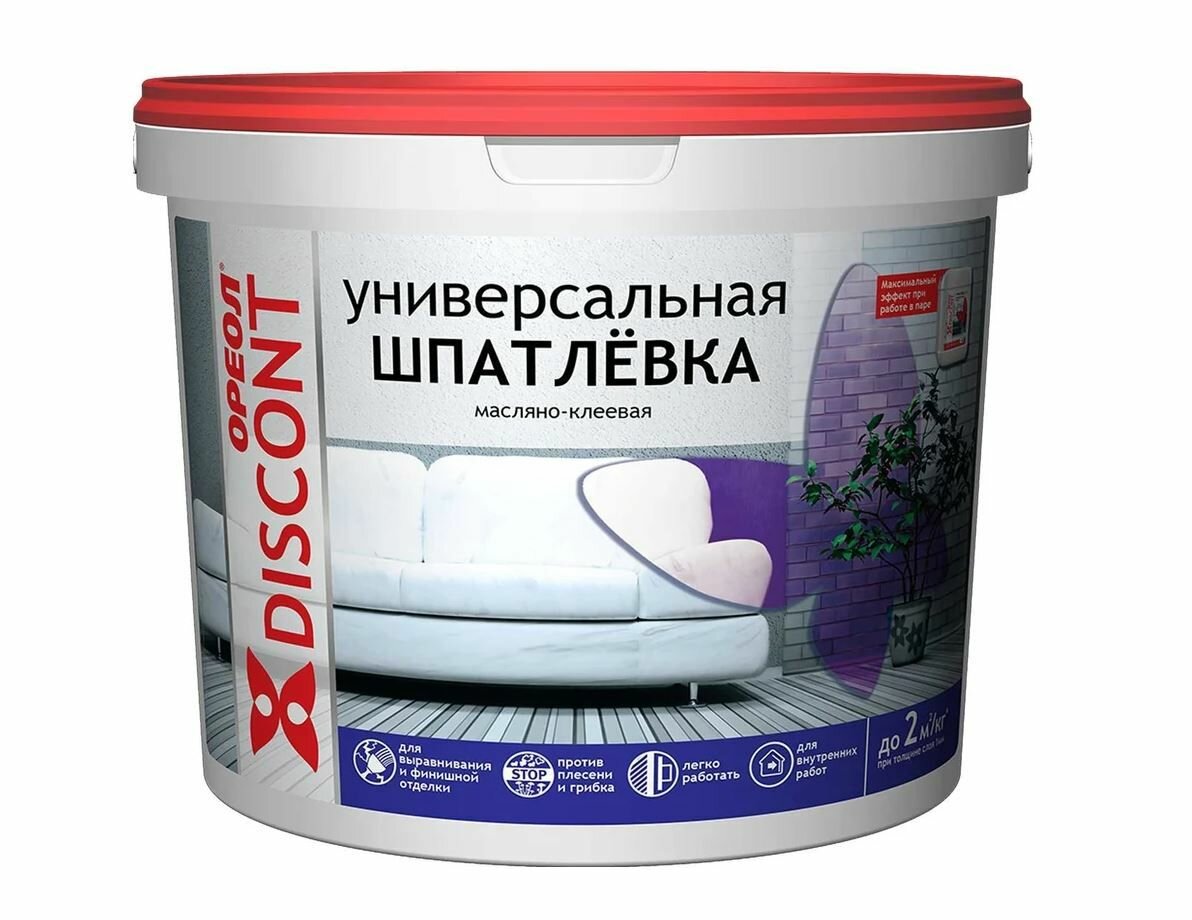 Шпатлевка универсальная масляно-клеевая для внутренних работ Ореол Дисконт 4 кг