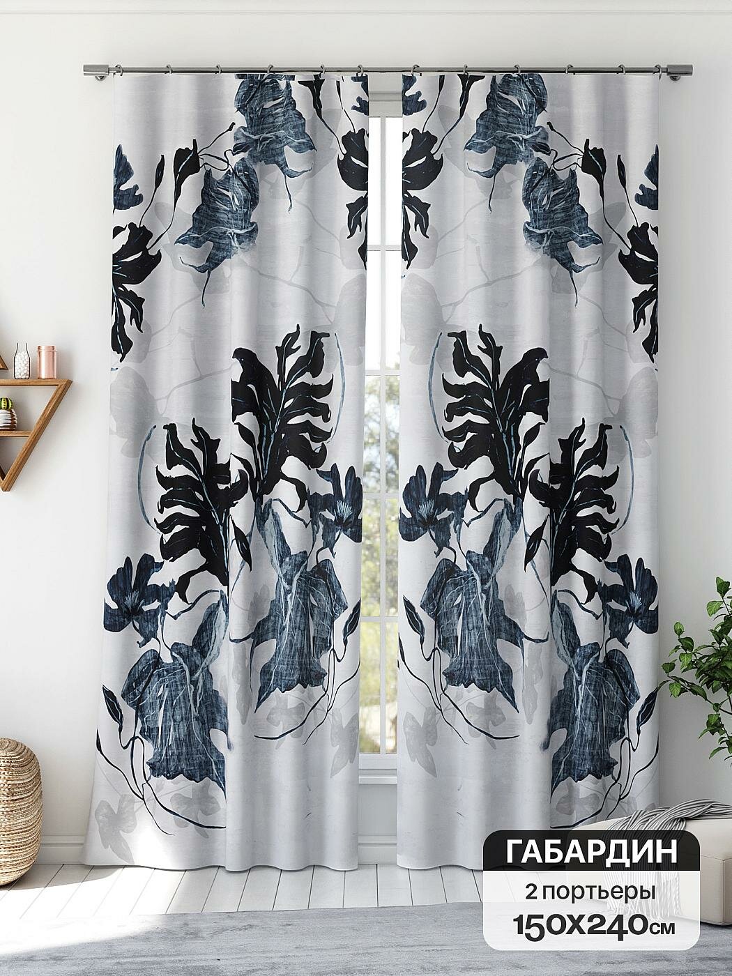 Штора для спальни и гостиной готовая 150x240 см с рисунком (766050240-240)