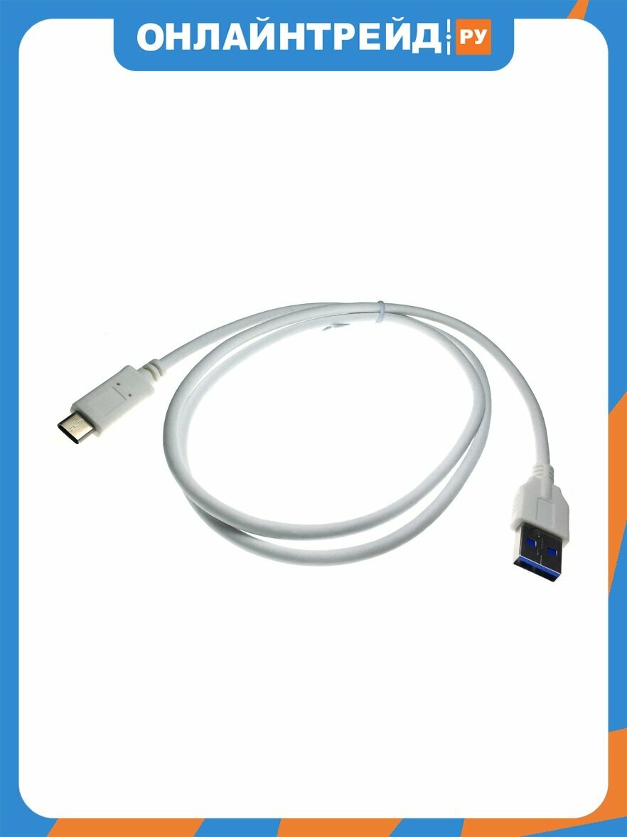 Переходник Espada USB 3.1 Type-C(m) to USB3.0 A(m)