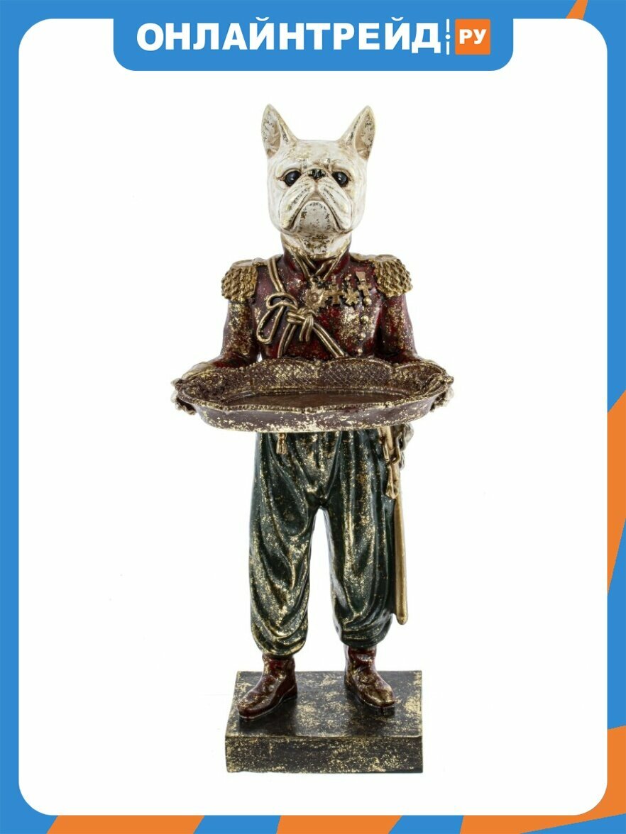 Фигурка декоративная Remeco Collection "Собака " 14х14х35 см