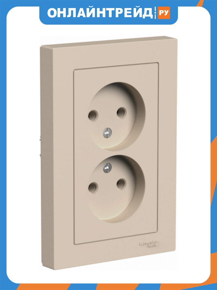 Розетка Systeme Electric (schneider Electric) AtlasDesign двойная без заземления,16А, в сборе, Песочный, ATN001220