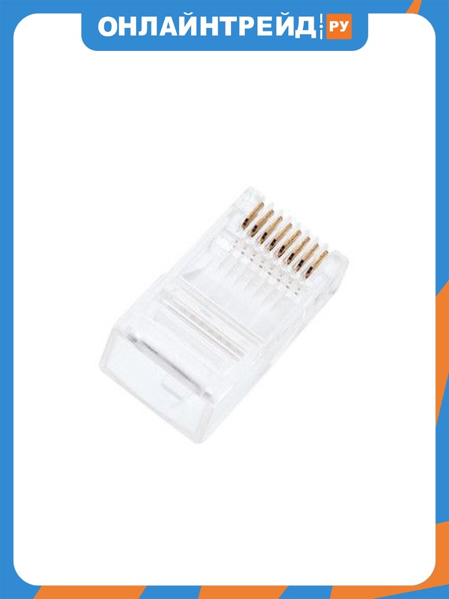 Джек RJ-45 Proconnect CAT5e (100 шт.) (05-1021-6)