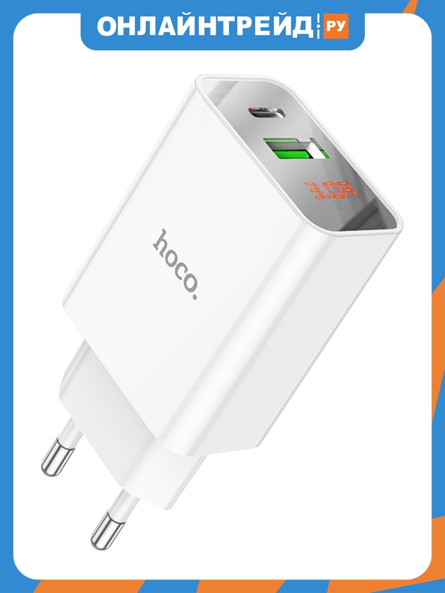 Зарядное устройство с дисплеем Hoco 18Вт, 3А, QC3.0/PD, 1хUSB, 1хType-C, C100A, белый