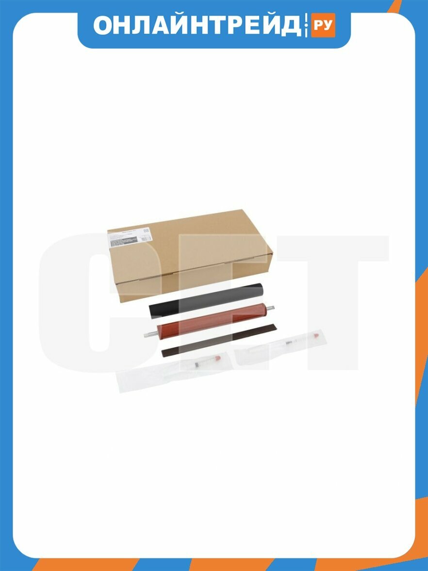 Cet Комплект восстановления фьюзера (с метал. т/пл) FK-1150 для KYOCERA ECOSYS M2040/M2235/M2735dn/P2335