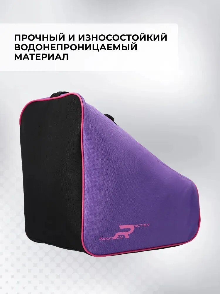 Мешок компрессионный — фото 1