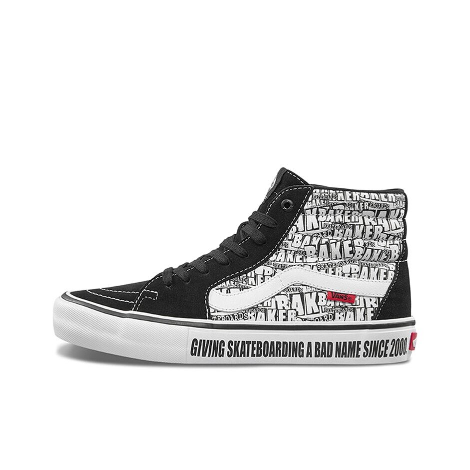 Кеды VANS SK8-Hi