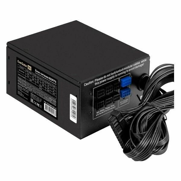 Блок питания ExeGate 850PPX (EX259613RUS) 850W