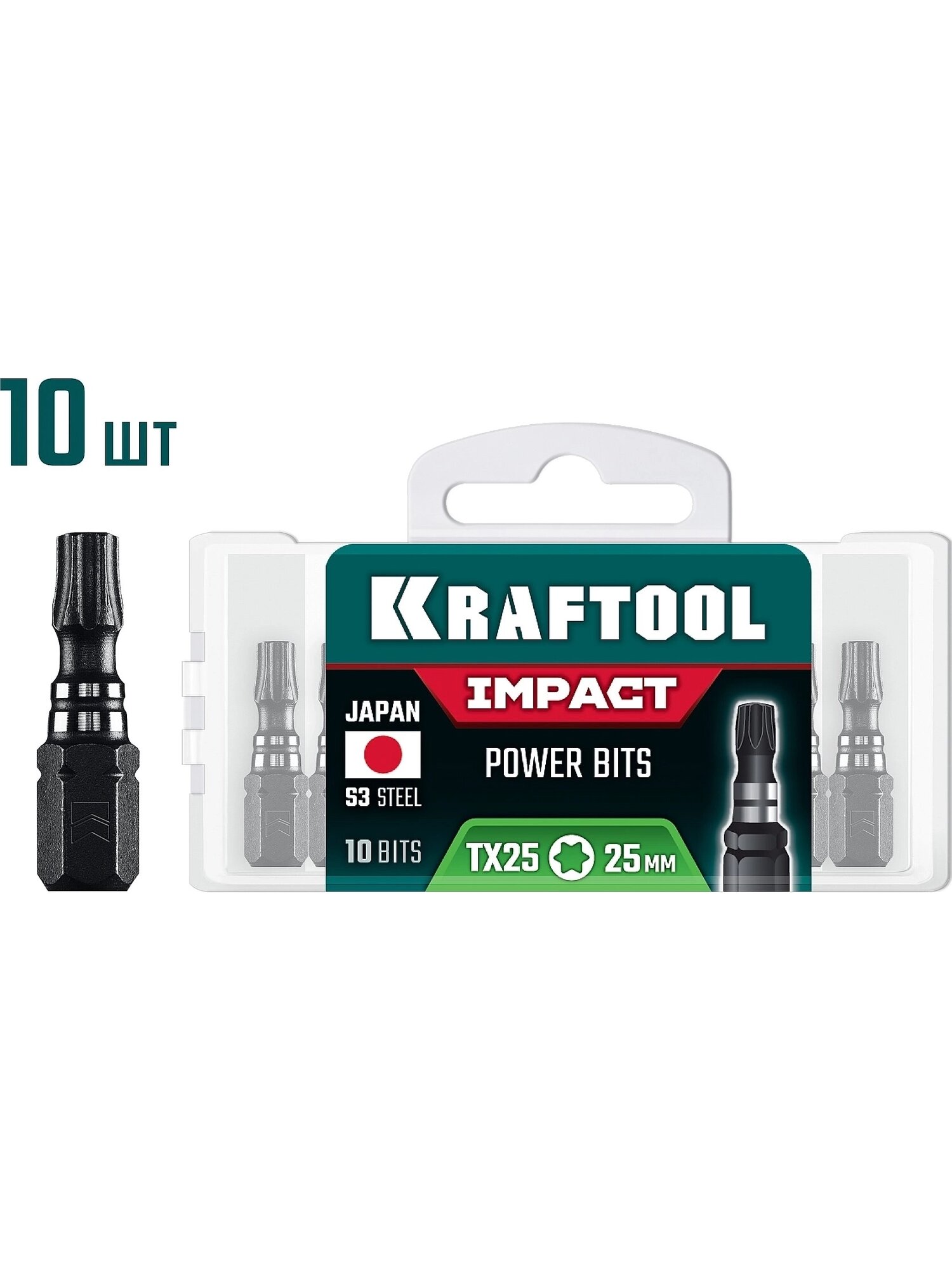 Ударные биты KRAFTOOL Impact TX 25, 25 мм, 10 шт