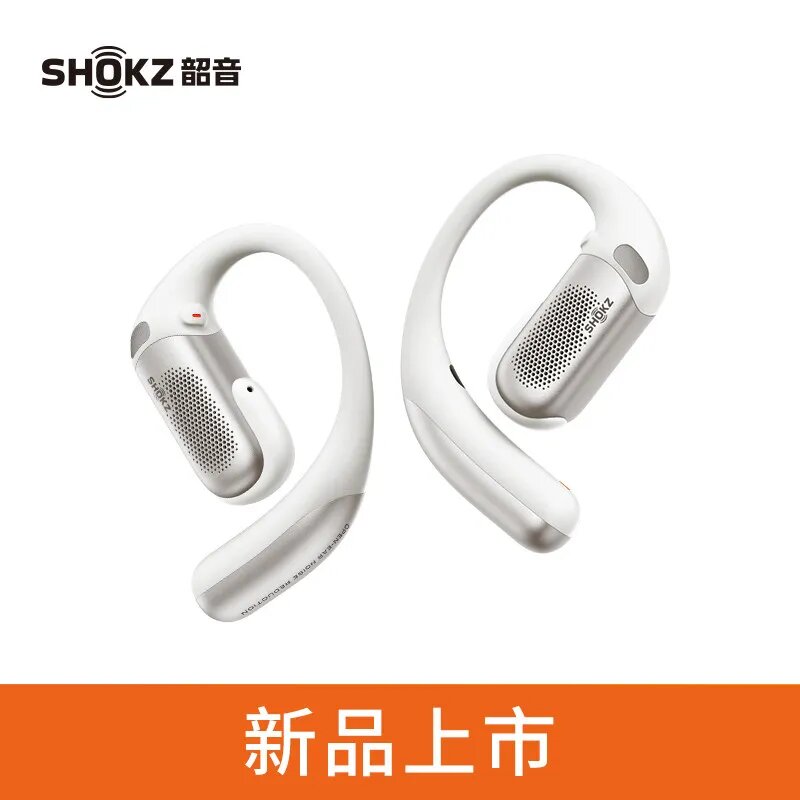 Shokz OpenFit Pro беспроводные спортивные наушники Белый, OpenFit Pro White
