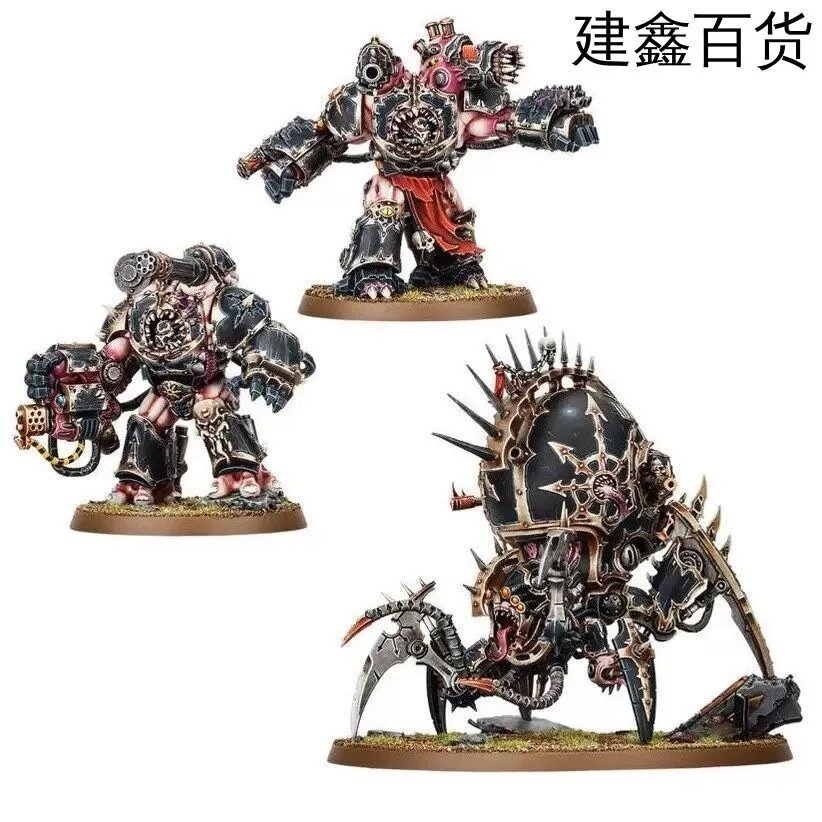 Набор Облитераторы Космодесанта Хаоса (Смола, Литье) / CSM Obliterators (Resin, Cast)