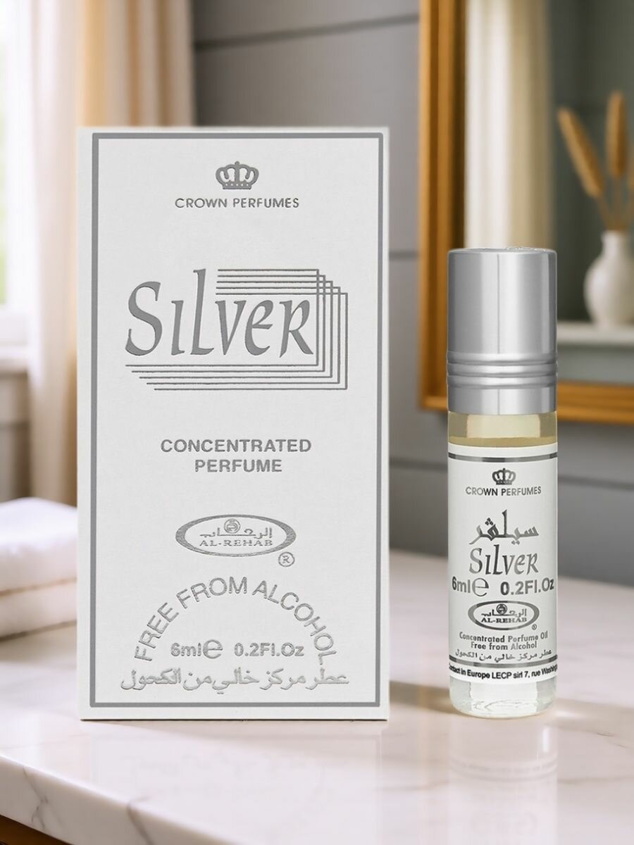 Al Rehab духи масло Silver, 6 мл 1 шт