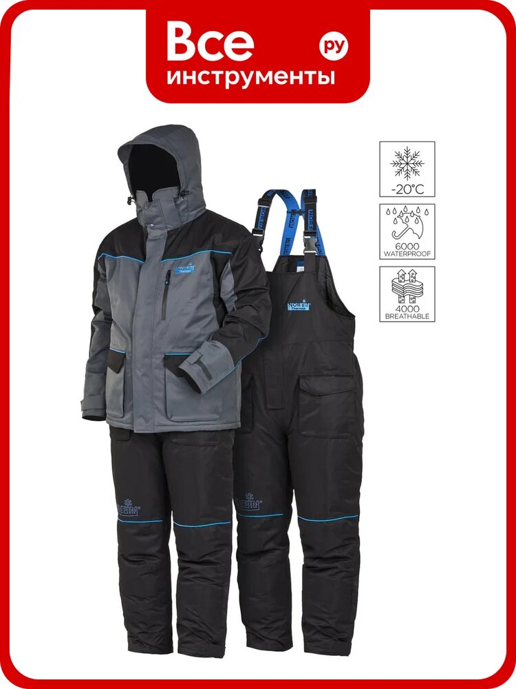 Костюм NORFIN THERMAX, зимний, мужской, размер L, темно-серый, черный