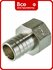 Штуцер 3/4"х20 мм Valtec 62271