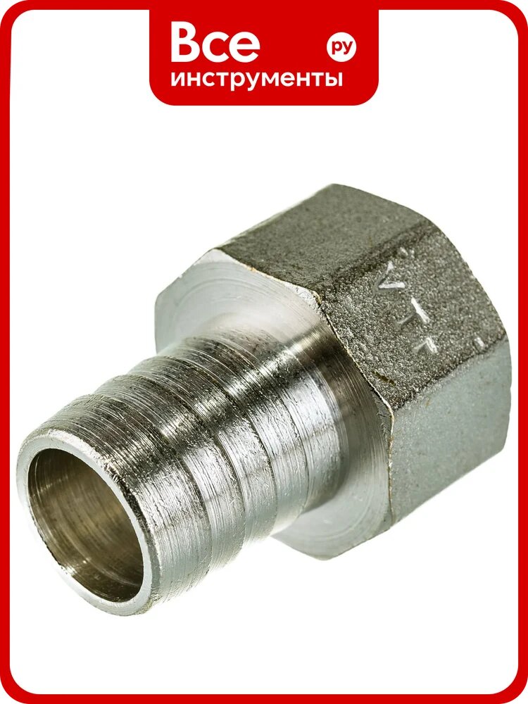 Штуцер 3/4"х20 мм Valtec 62271