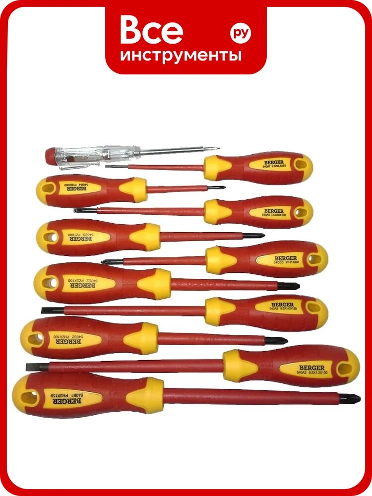 Набор диэлектрических отверток до 1000V, 11шт Berger BG BG1066