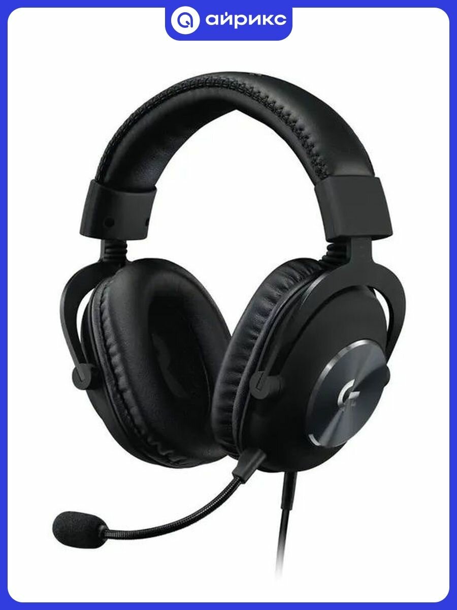 Гарнитура проводная Logitech Headset G PRO X SE Gaming (981-001470), 2 м, чёрный