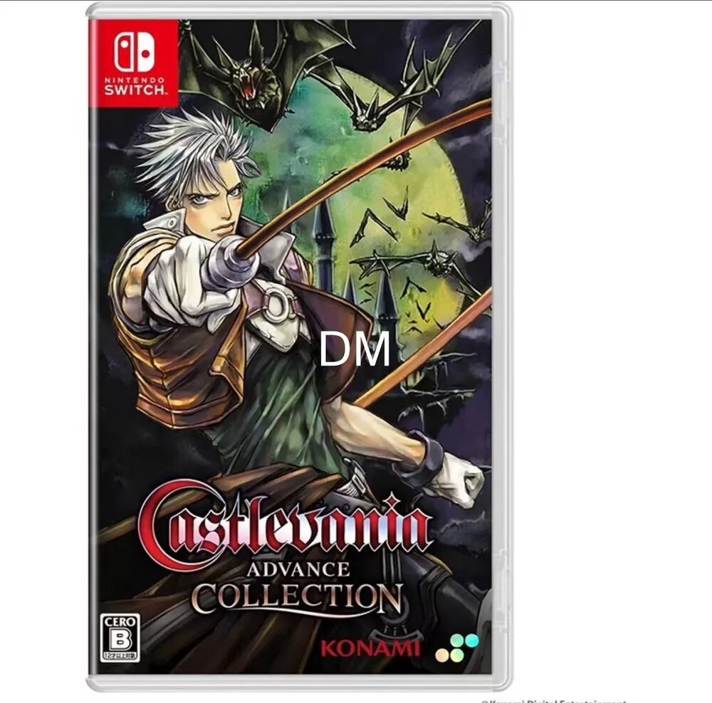 Игра (Nintendo DS, Английская версия)