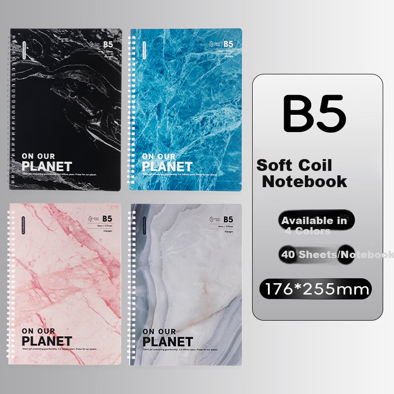 MASMARCU Dawn Light Stationery Yan Zhi Shang B5 Тетрадь - Мягкая спиральная обложка для коррекции ошибок и учебы, 40