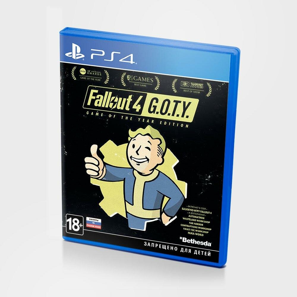 Видеоигра PlayStation Fallout 4 - Game of the Year Edition