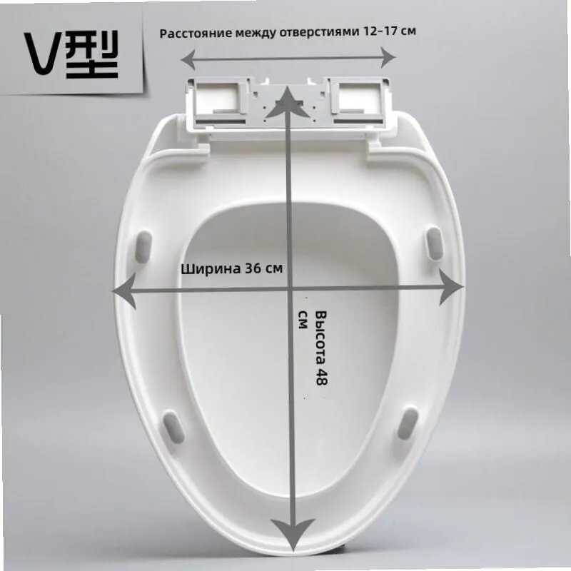 Универсальная утолщенная крышка для унитаза, сиденье для унитаза
