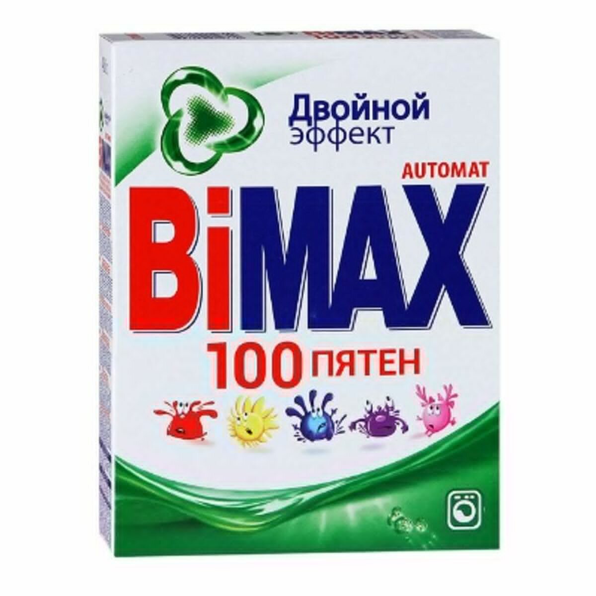 Стиральный порошок-автомат BiMax "100 пятен", 400г (982-1), 24шт.
