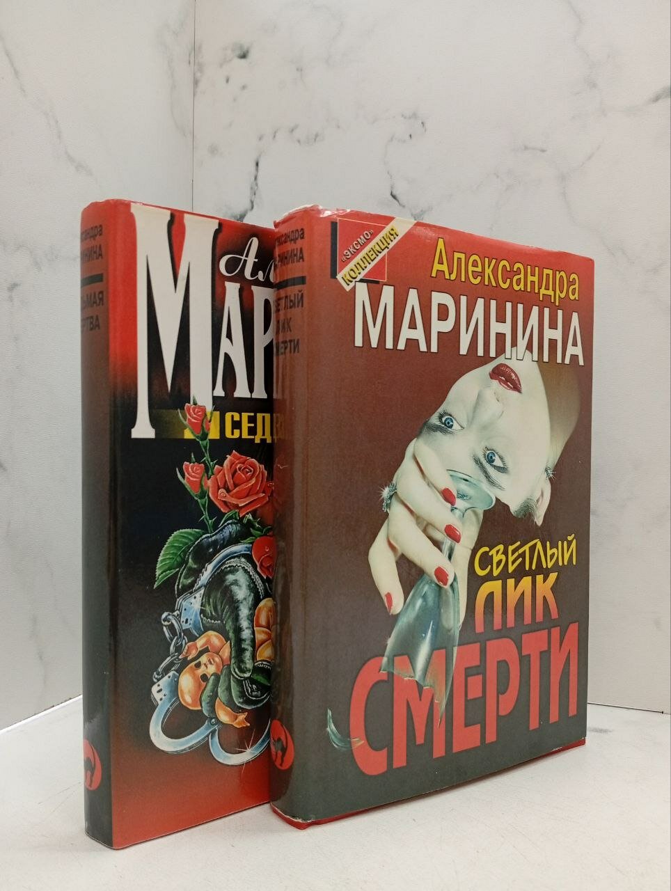 Седьмая жертва. Светлый лик смерти. 2 книги