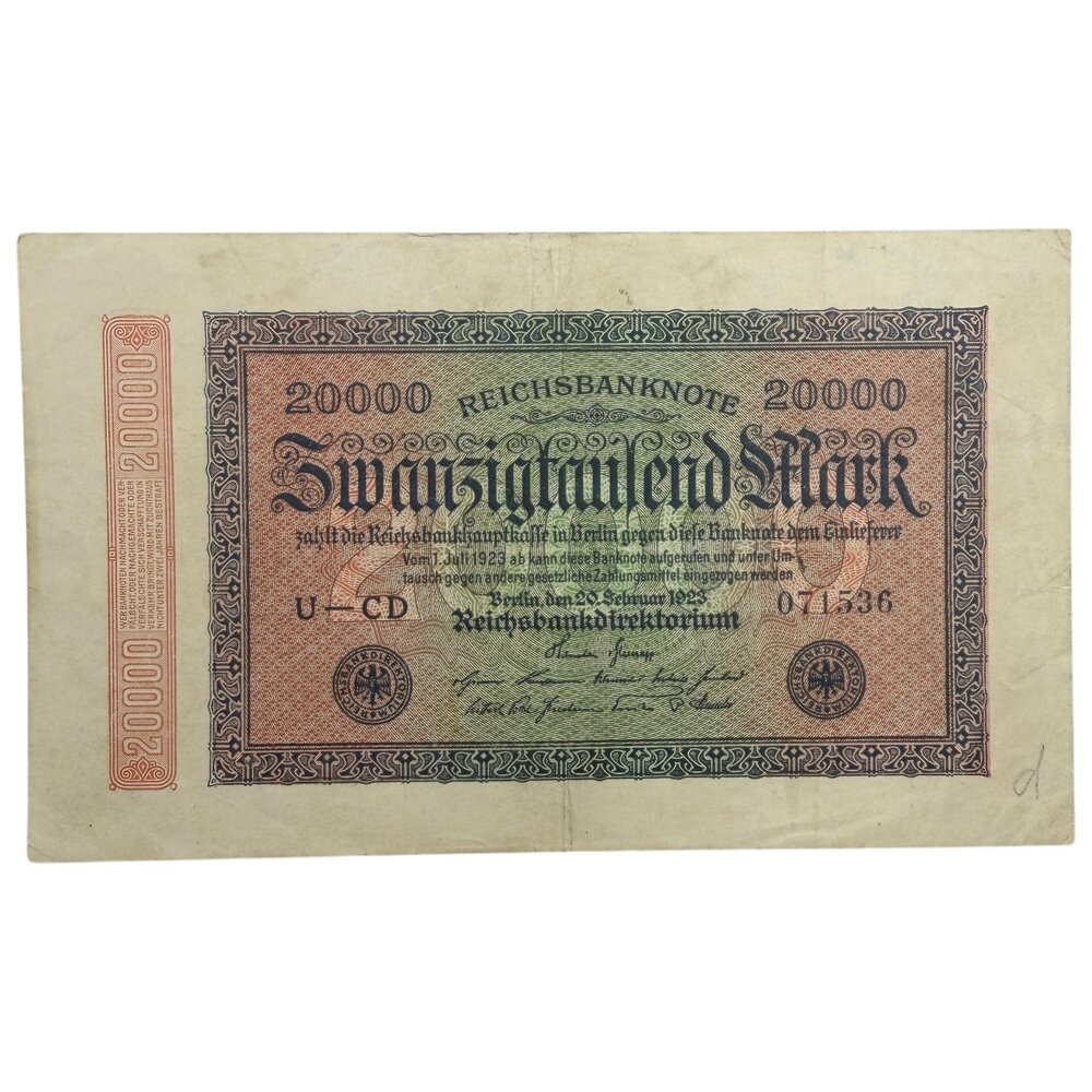 Веймарская республика (Германия) 20000 марок 1923 г. (ВЗ - Звёзды G&D, E) (Серия U-CD)