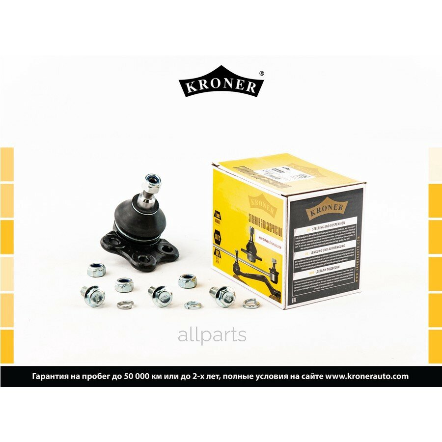 KRONER K330105 опора шаровая RENAULT DUSTER (10-) (K330105) KRONER