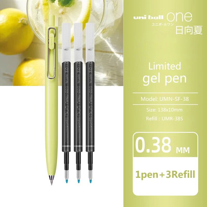 Гелевая ручка Uni-Ball One Yellow 0.38 мм (1pen+3Refill)