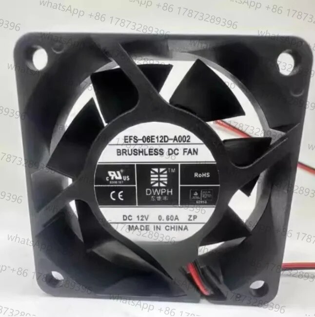 Кулер для процессора DWPH EFS-06E12D-A002