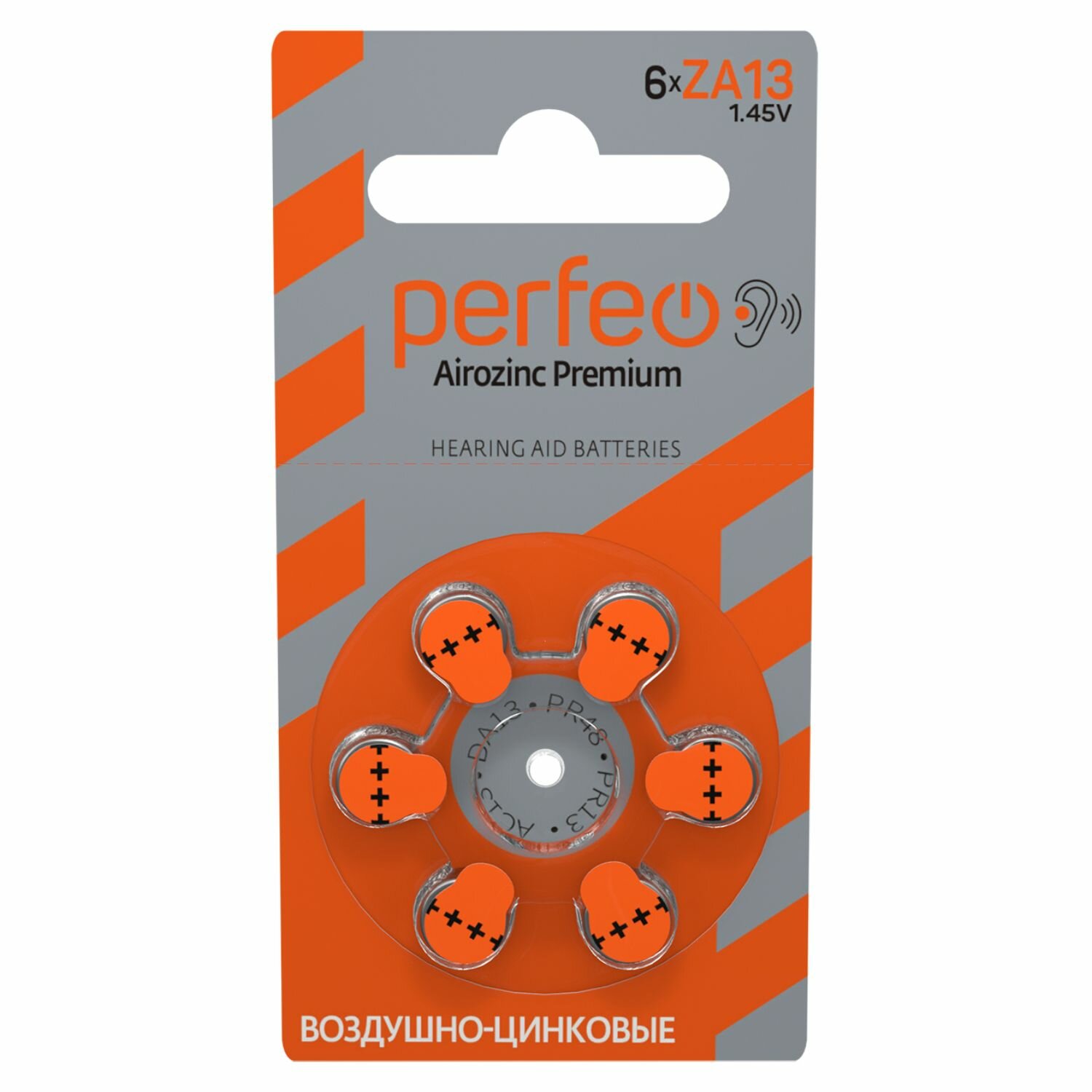Батарейки Perfeo Airozinc Premium ZA13 (AC13, DA13, PR48, PR13) для слуховых аппаратов, 6шт, 1.45V таблетки воздушно-цинковые для слуховых аппаратов 1.45V