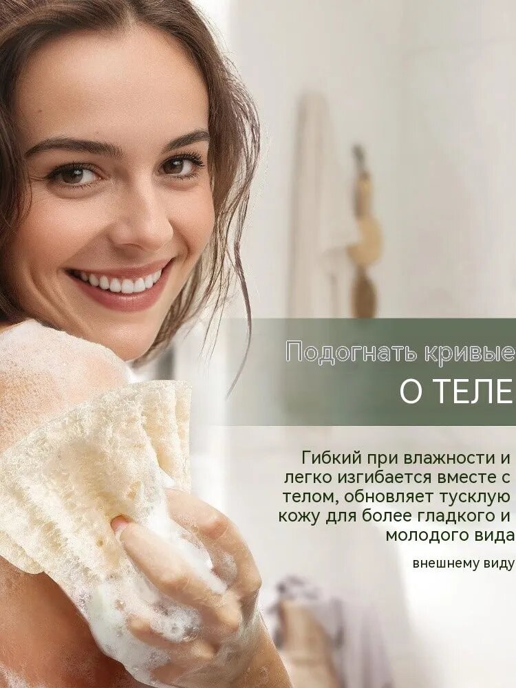 Губка, 3 шт. — фото 1