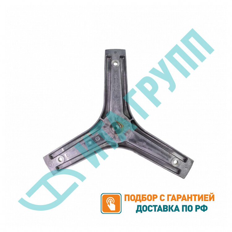 Крестовина барабана стиральной машины Атлант подшипники 205 и 206, 730136201101