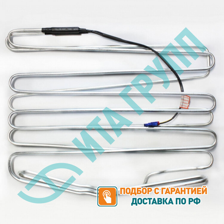 ТЭН оттайки испарителя для холодильника Samsung 250Вт, DA47-00263E