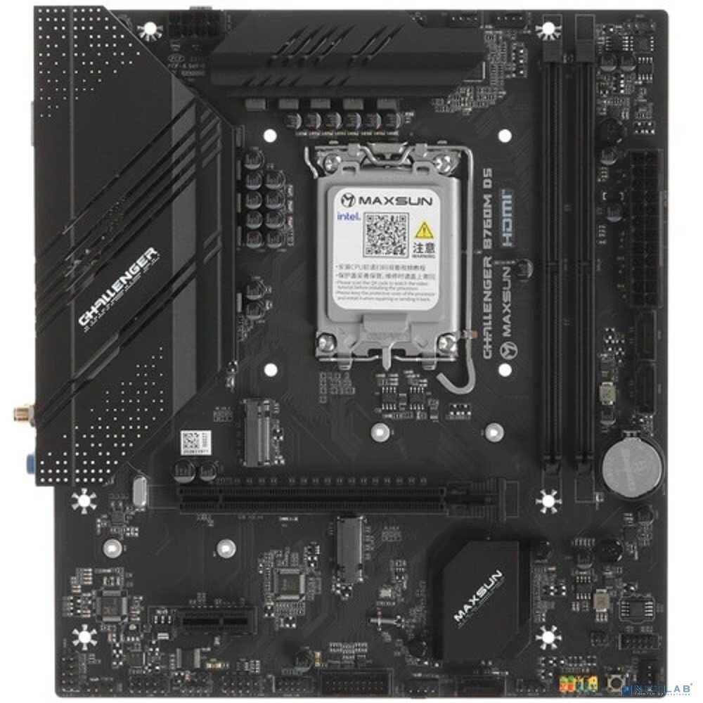 MAXSUN MS-B760M I-CAFE D4 (Socket 1700, mATX, 2*DDR4(64Gb), DP/HDMI, 2*SATA3, 3*M.2, 1*PCIEx16/1*PCIEx4, 6*USB 2.0, 2*USB 3.2 Gen1, LAN 1*2,5G, ARGB, black-red, RTL)