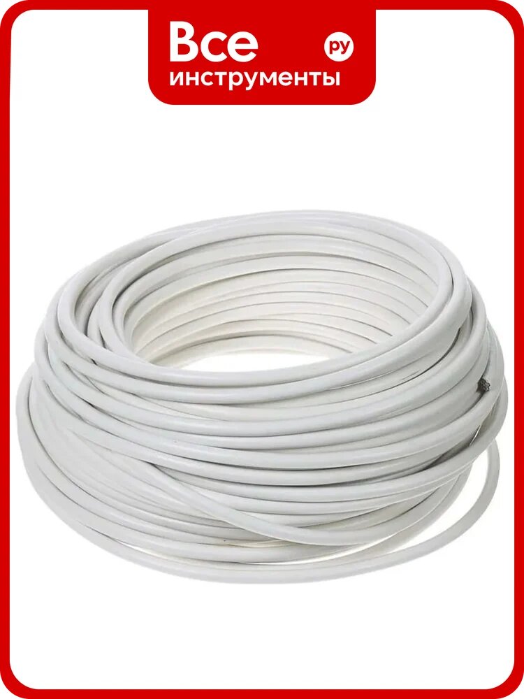 Провод Конкорд ООО ПВС 2х1,5+1x1,5 (бухта 50м) 7129