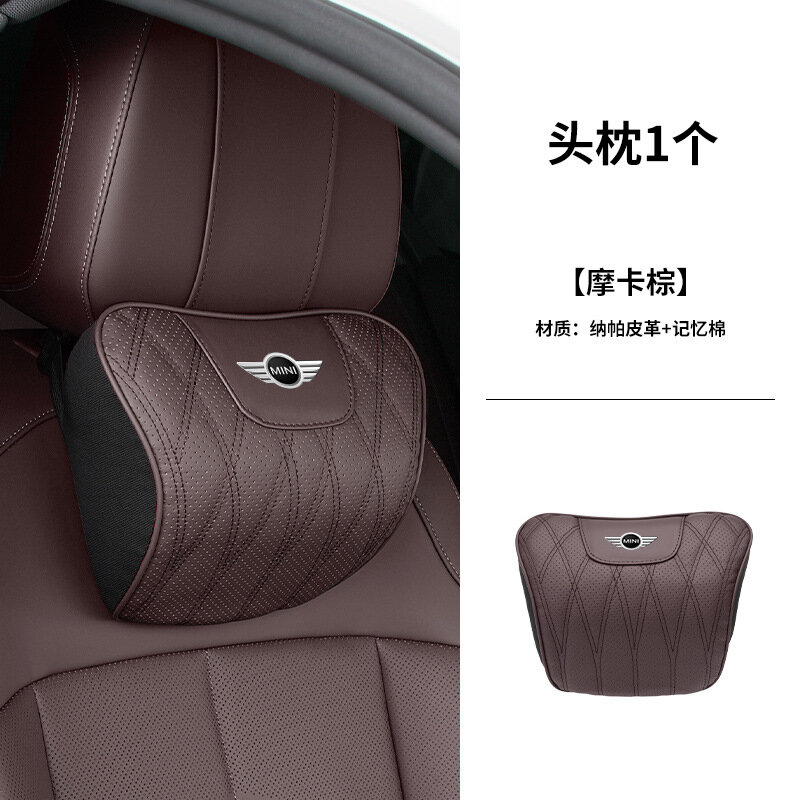 Mini D Наппа-кожаная подушка для шеи для Mini Cooper JCW F56 R55 R56 F55 - Мокко коричневый