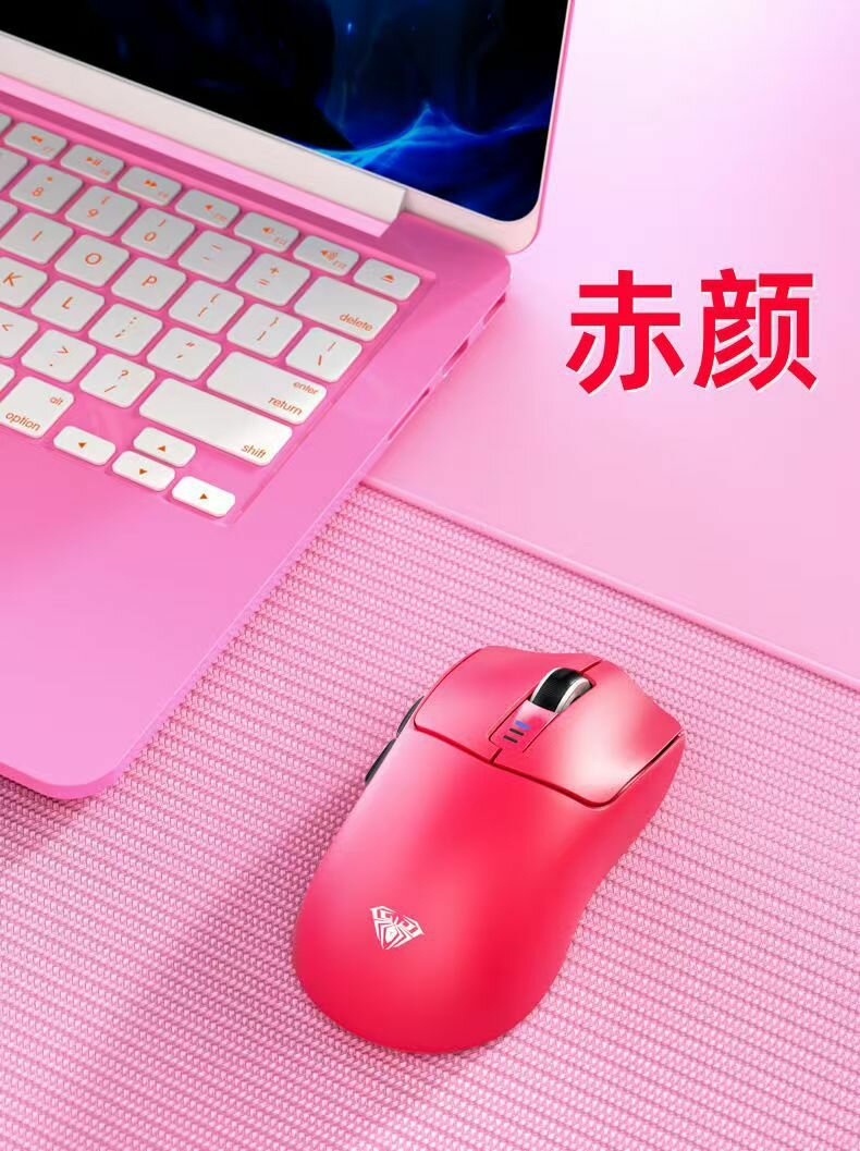 Мышь беспроводная для игр Spider SC580 3-режима Bluetooth/2.4G/проводной легкая для ноутбука и ПК красная