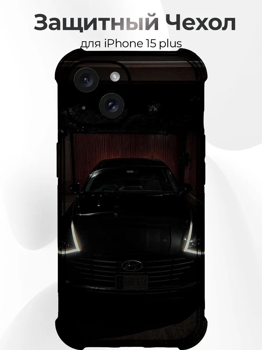 Чехол с принтом iPhone 15 Plus Hyundai Sonata DN8 чёрный ноч