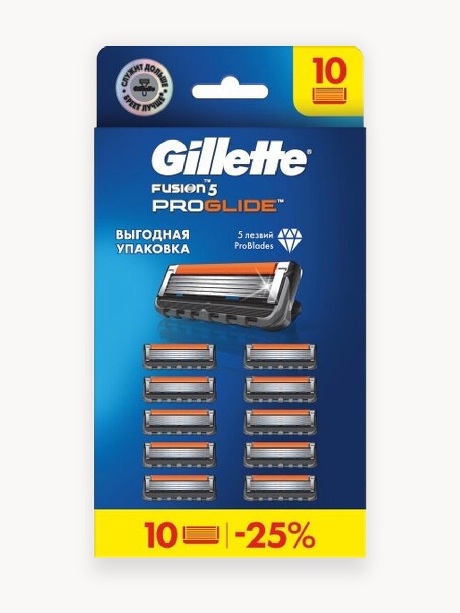 Сменные кассеты для бритья Gillette Fusion5 ProGlide, 10 шт