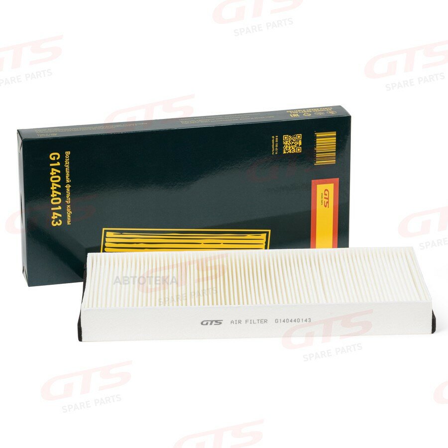 Фильтр воздушный кабины MAN GTS G140440143