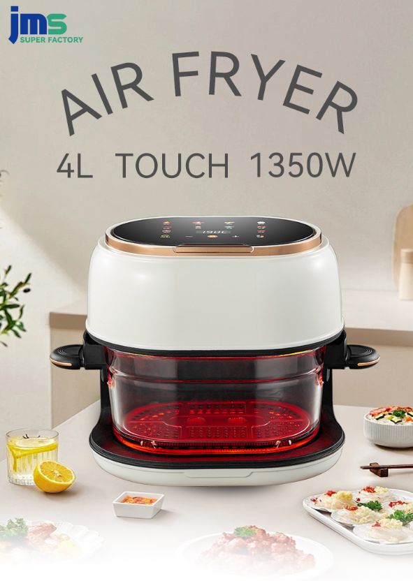 Аэрогриль air fry, белый