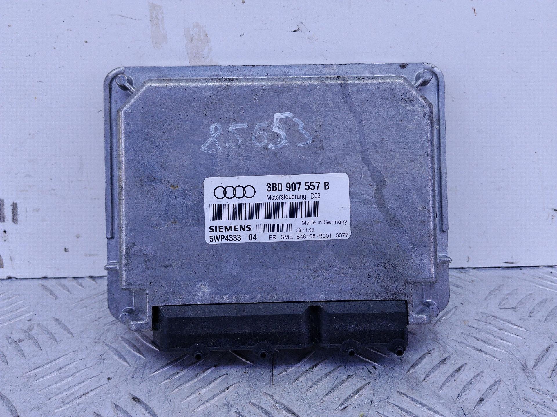 Блок управления двигателем Audi A4 B5 (1994 - 1999) 3B0907557B