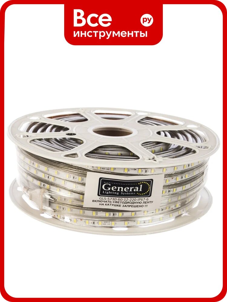 Лента светодиодная General Lighting Systems GLS-5730-60-12-220-IP67-6, 50 метров, 12Вт/м, 220В, SMD5730, 6мм, 60 диодов/м, 30 Лм/чип, IP67, 6500К - холодный белый 504716