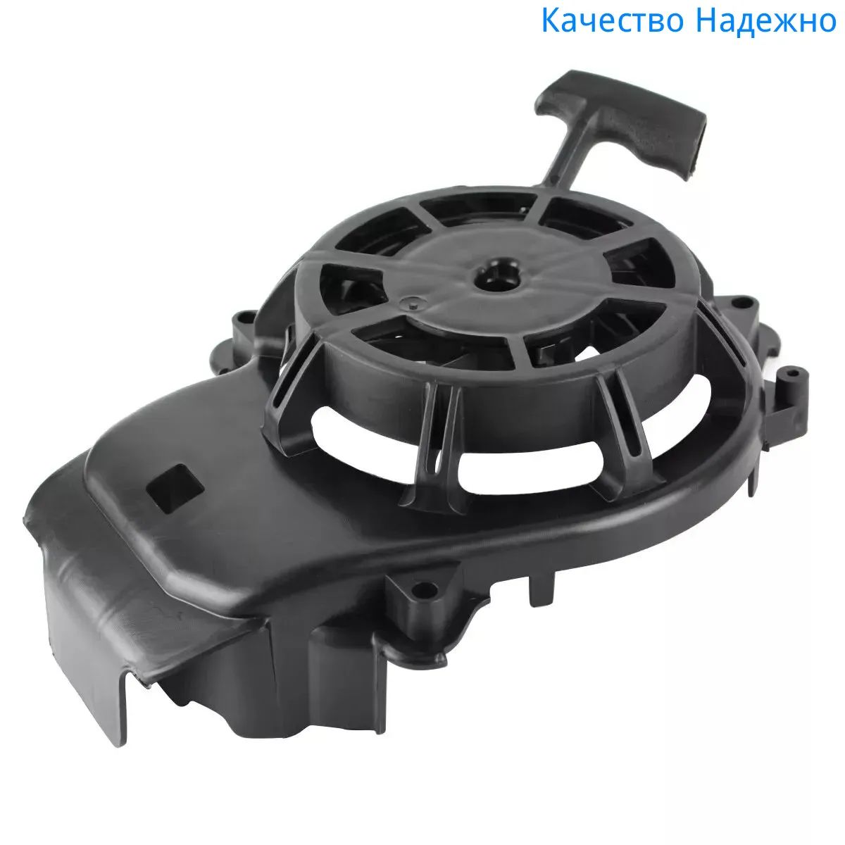 Стартер 594062 двигателя BriggsStratton 650EXi, 675EXi для газонокосилок HUSQVARNA LB155, MCCULLOCH, MTD, VIKING MB545, STIHL