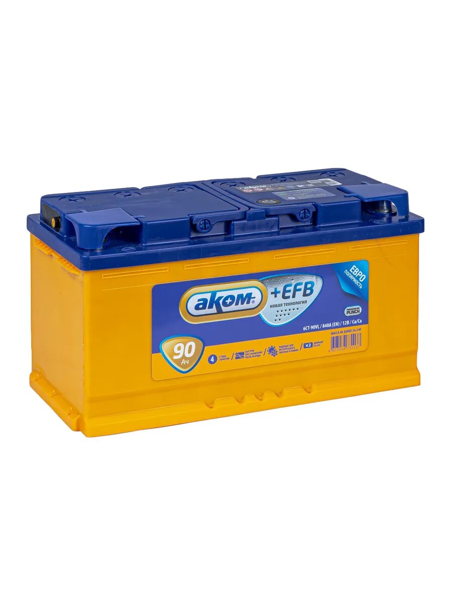 Аккумулятор +EFB 90 А/ч обратный R+ 353x175x190 L5 EN 840 А