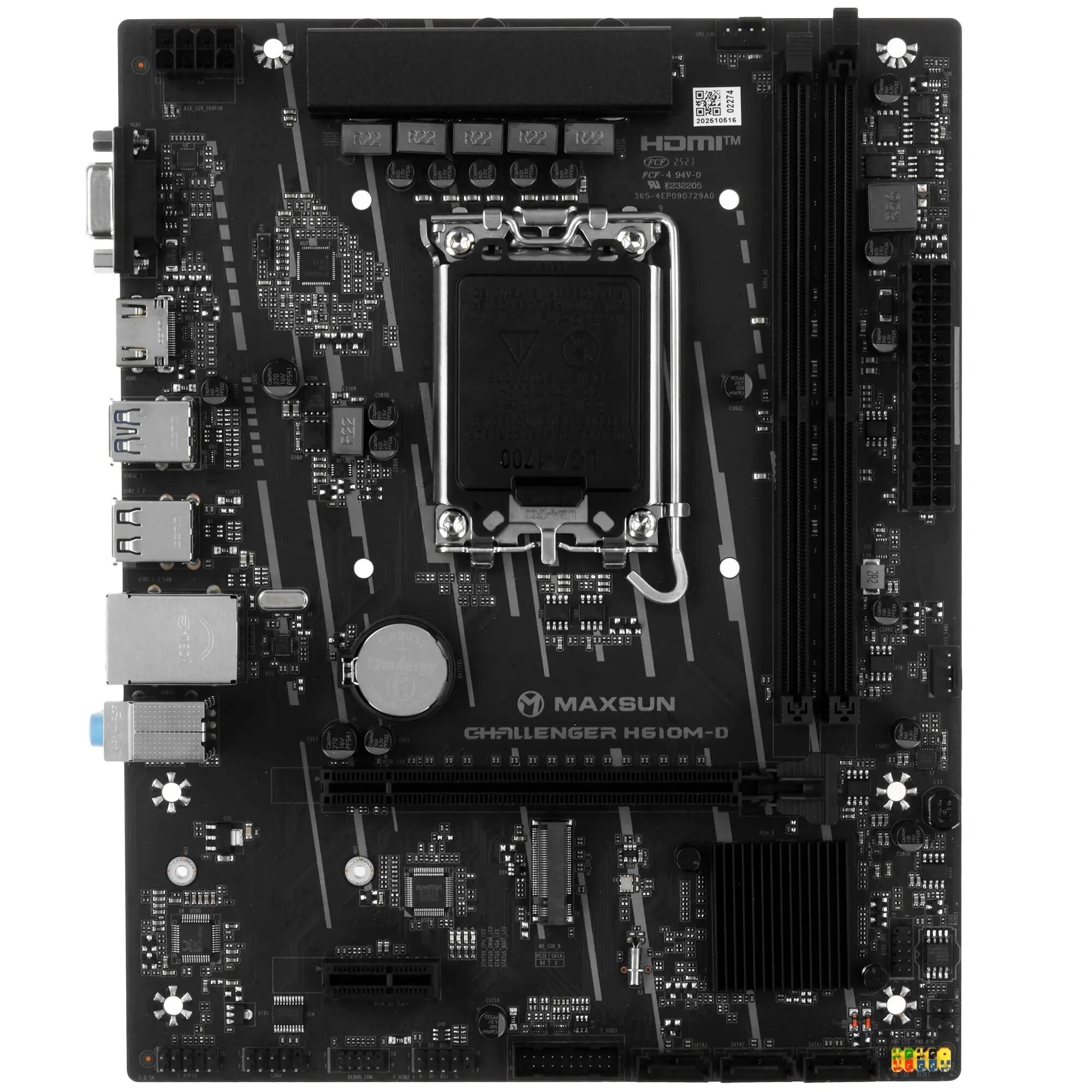 Материнская плата MAXSUN MS-Challenger H610M-D LGA 1700 2хDDR IV 1хM.2