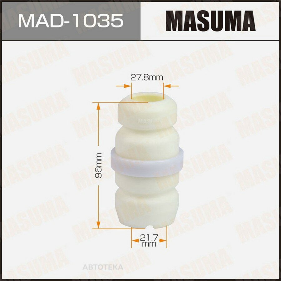 Отбойник амортизаторов MASUMA 21.7х27.8х96 AVENSIS / AZT250 MASUMA MAD1035