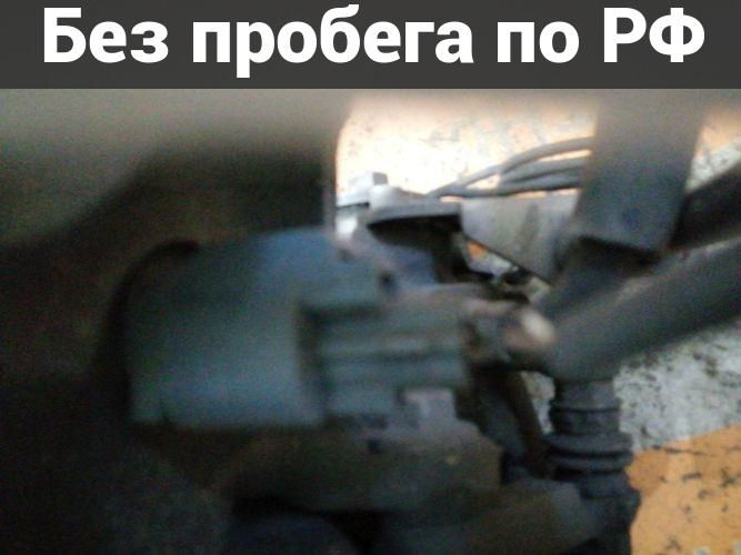 Датчик ABS Зад с пробегом Ford Kuga CBV