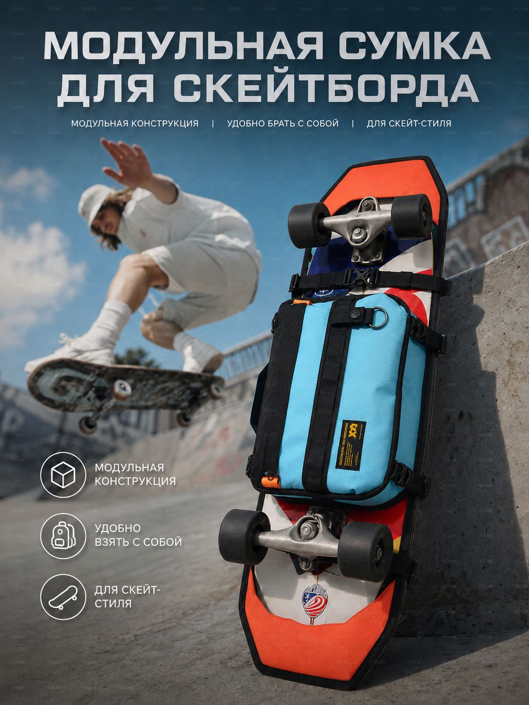 Мешок компрессионный, объем: 15 л